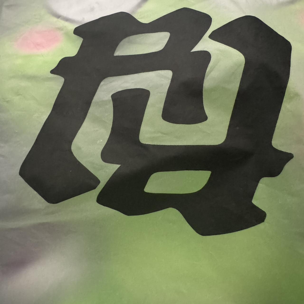 Kankan really rich frog book bag Brand new Down... - Depop