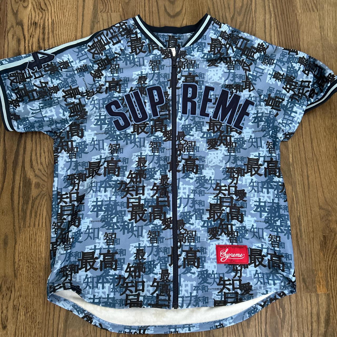 Supreme baseball-jersey - Depop Supreme baseball-jersey - Depop