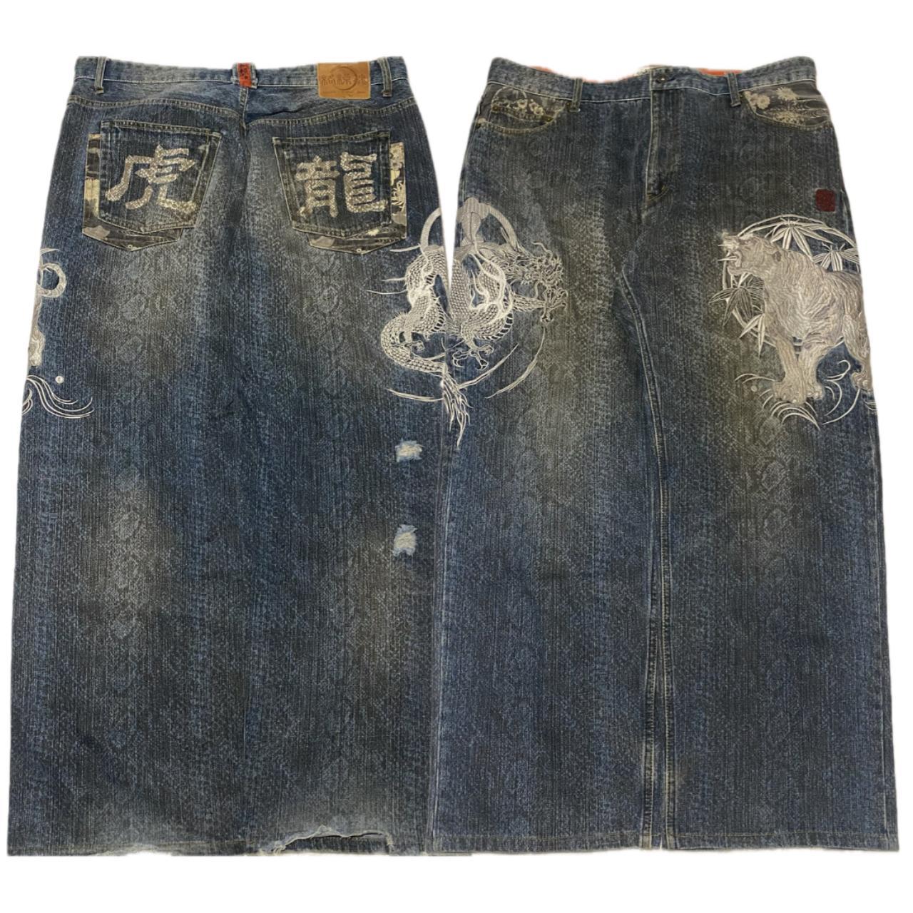 Karakuri Tamashii Japanese denim jeans - embroidery... | Depop