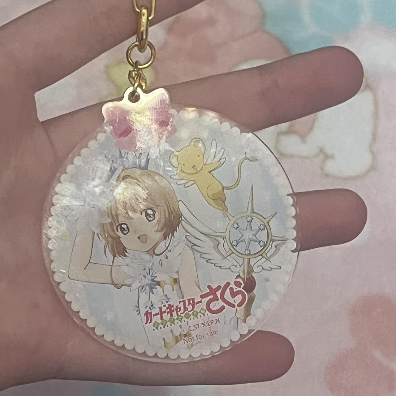 card captor sakura keychain ☘️🎀 mainly for trades but... | Depop