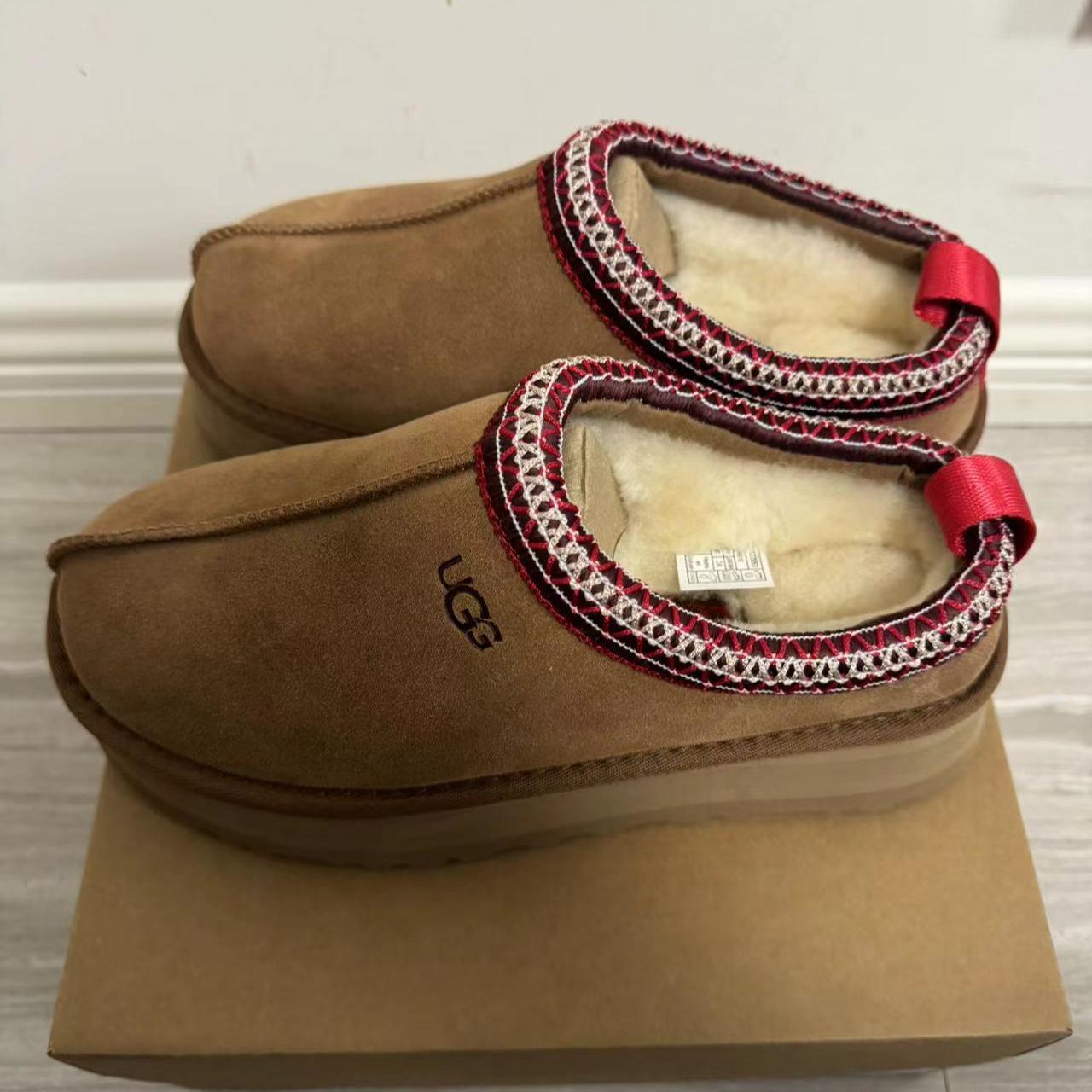 Women’s UGG Tazz Chestnut Platform Mule Slipper Clog... - Depop