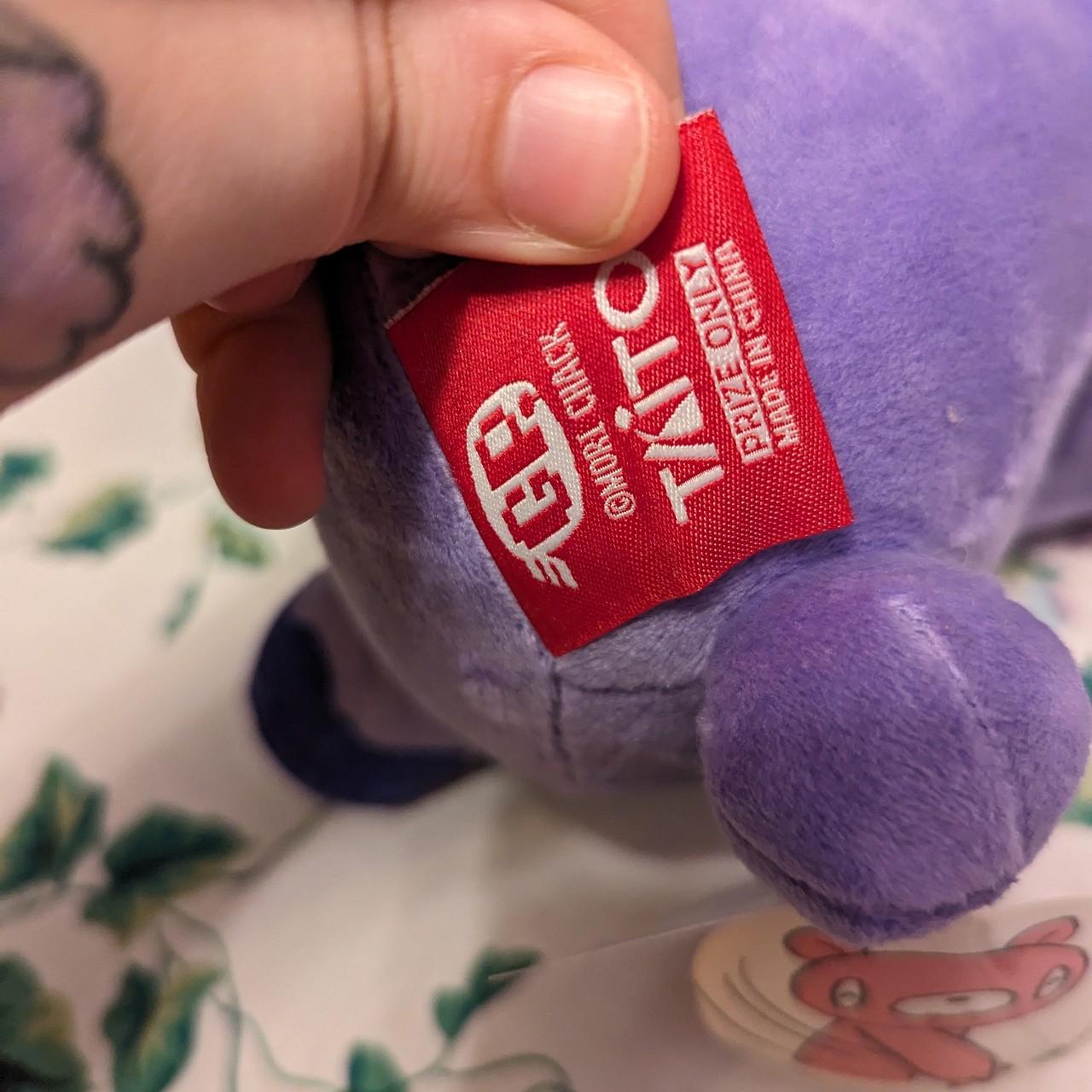 CHAX TAITO ZOMBIE GLOOMY BEAR 2022 EDITION #584 New... - Depop