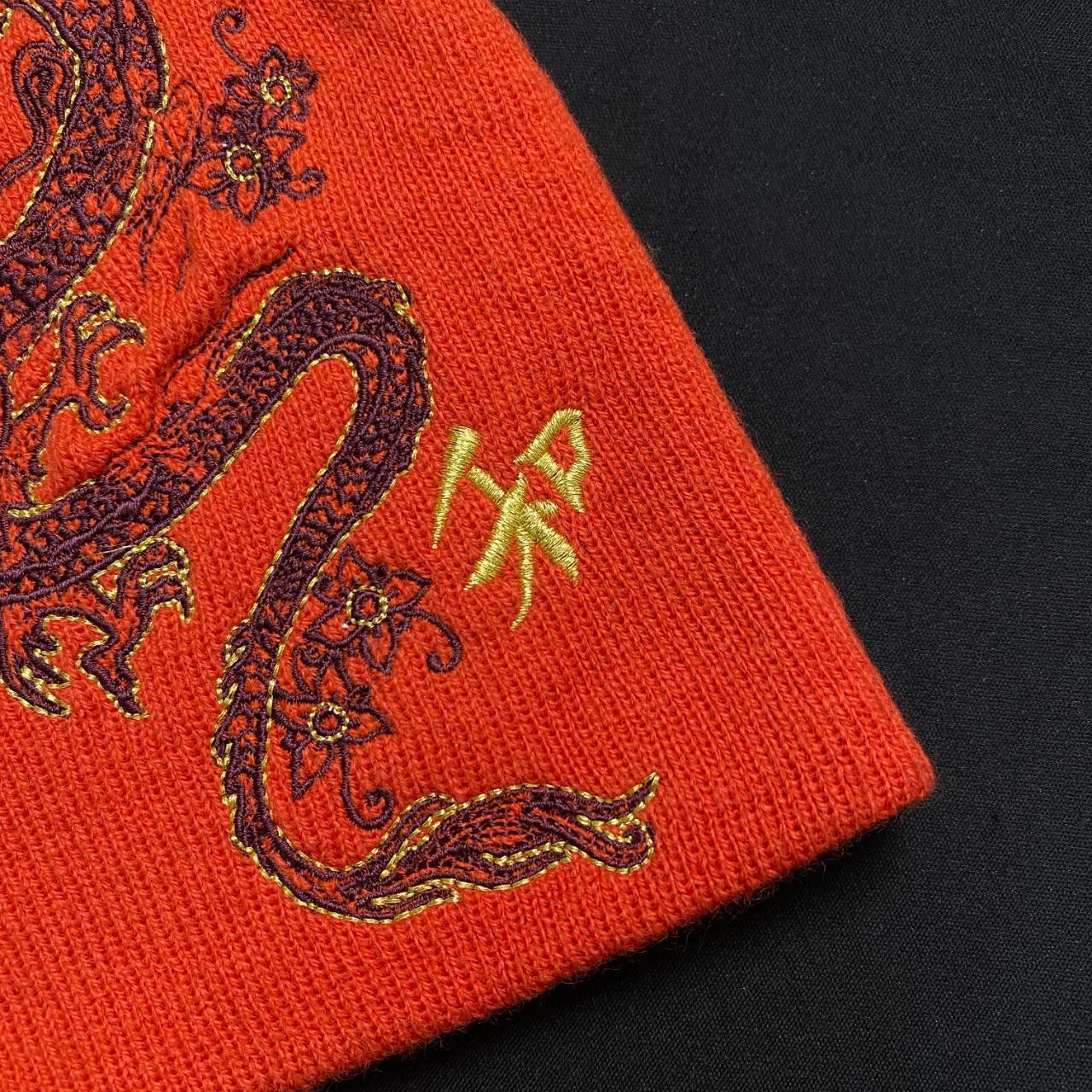 Rare Y2k Dragon Graphic No Cuff Knit Blue Beanie... | Depop