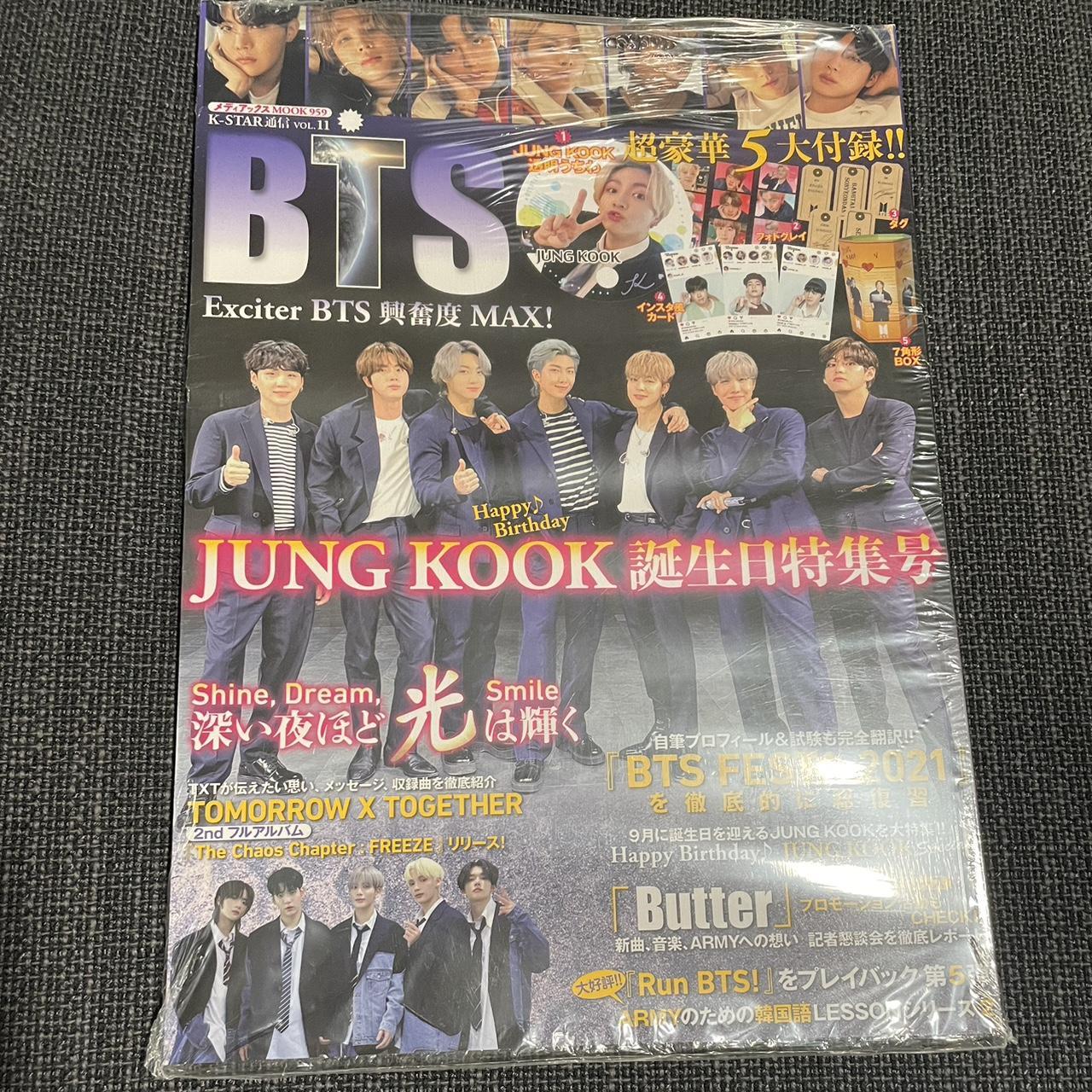 BTS Japanese magazine (2021) Jungkook Birthday... - Depop