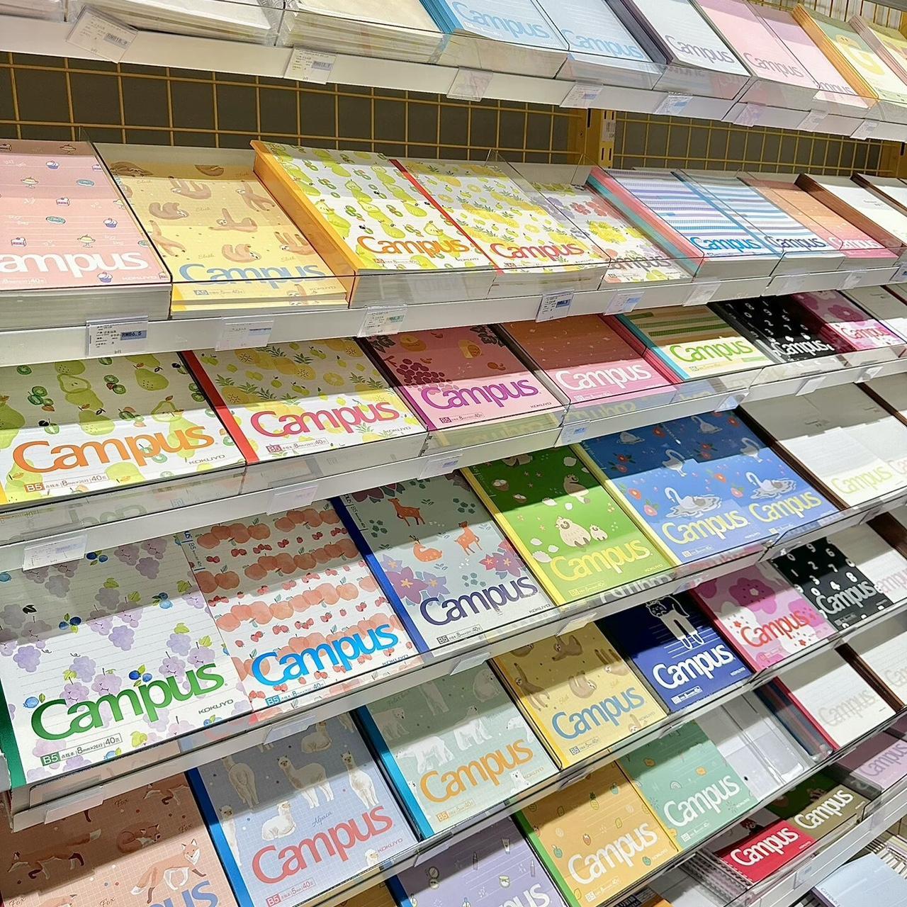 Stationary blind packs!! (Not the boring officeworks... - Depop