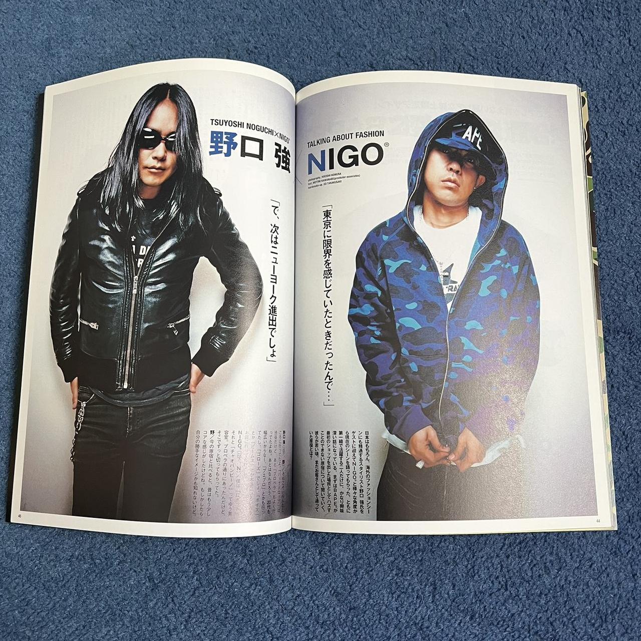 BAPE Magazines | Depop