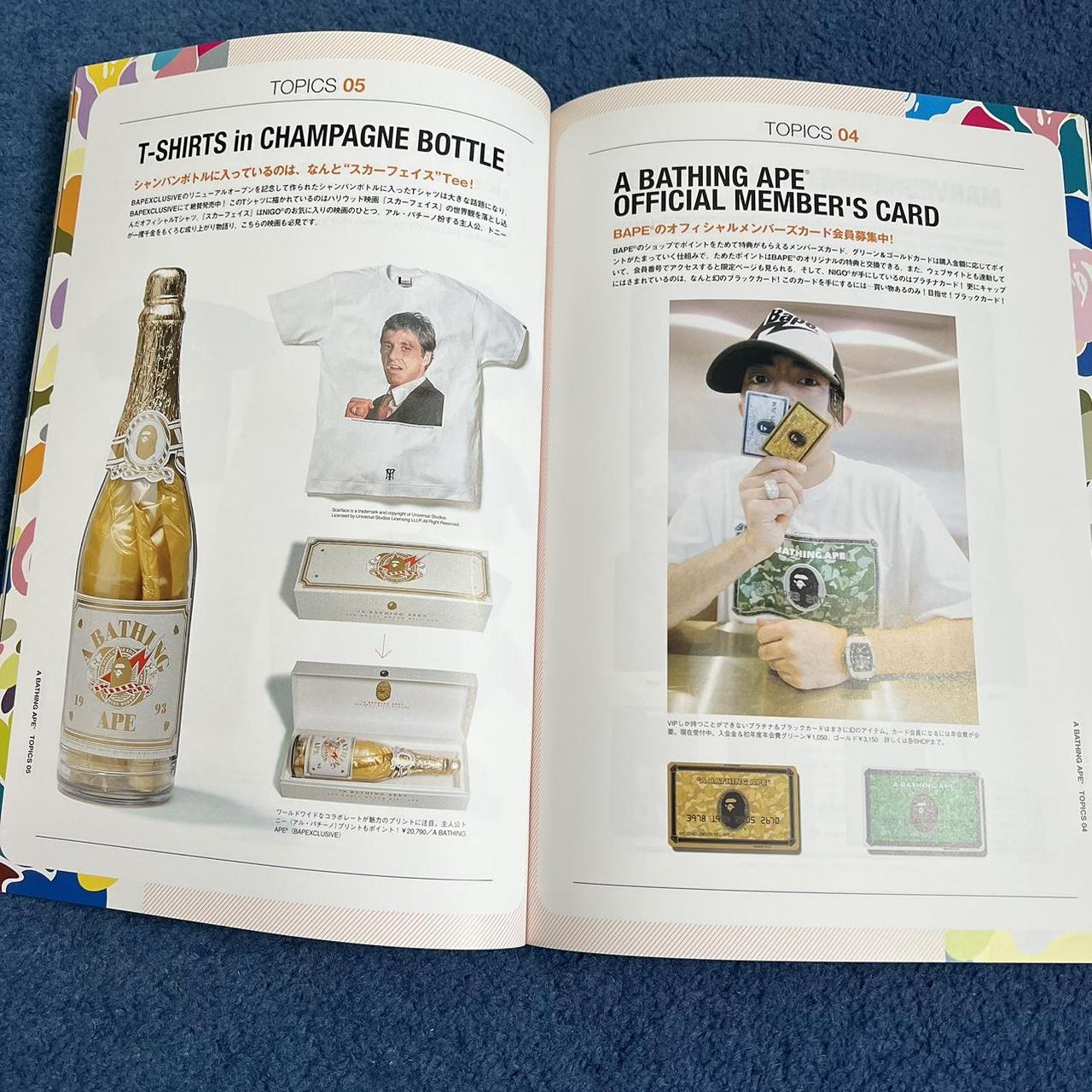 BAPE - A Bathing Ape Magazine Book 2005 AW... - Depop