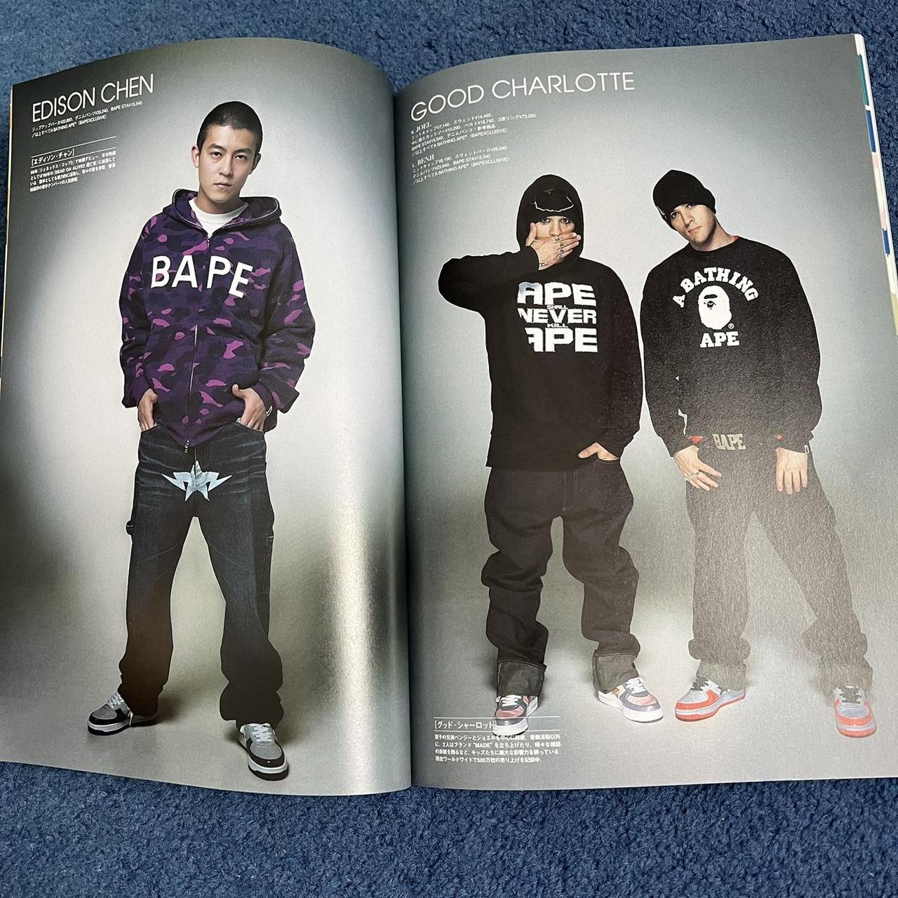 BAPE - A Bathing Ape Magazine Book 2005 AW... - Depop