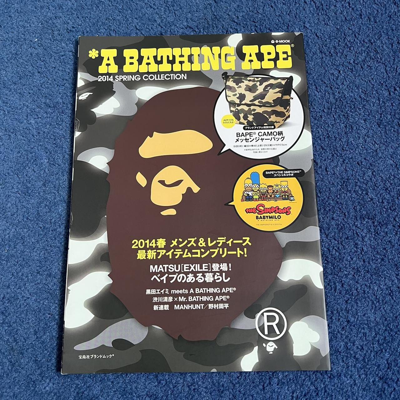 BAPE - A Bathing Ape Magazine Book 2014 SS... - Depop