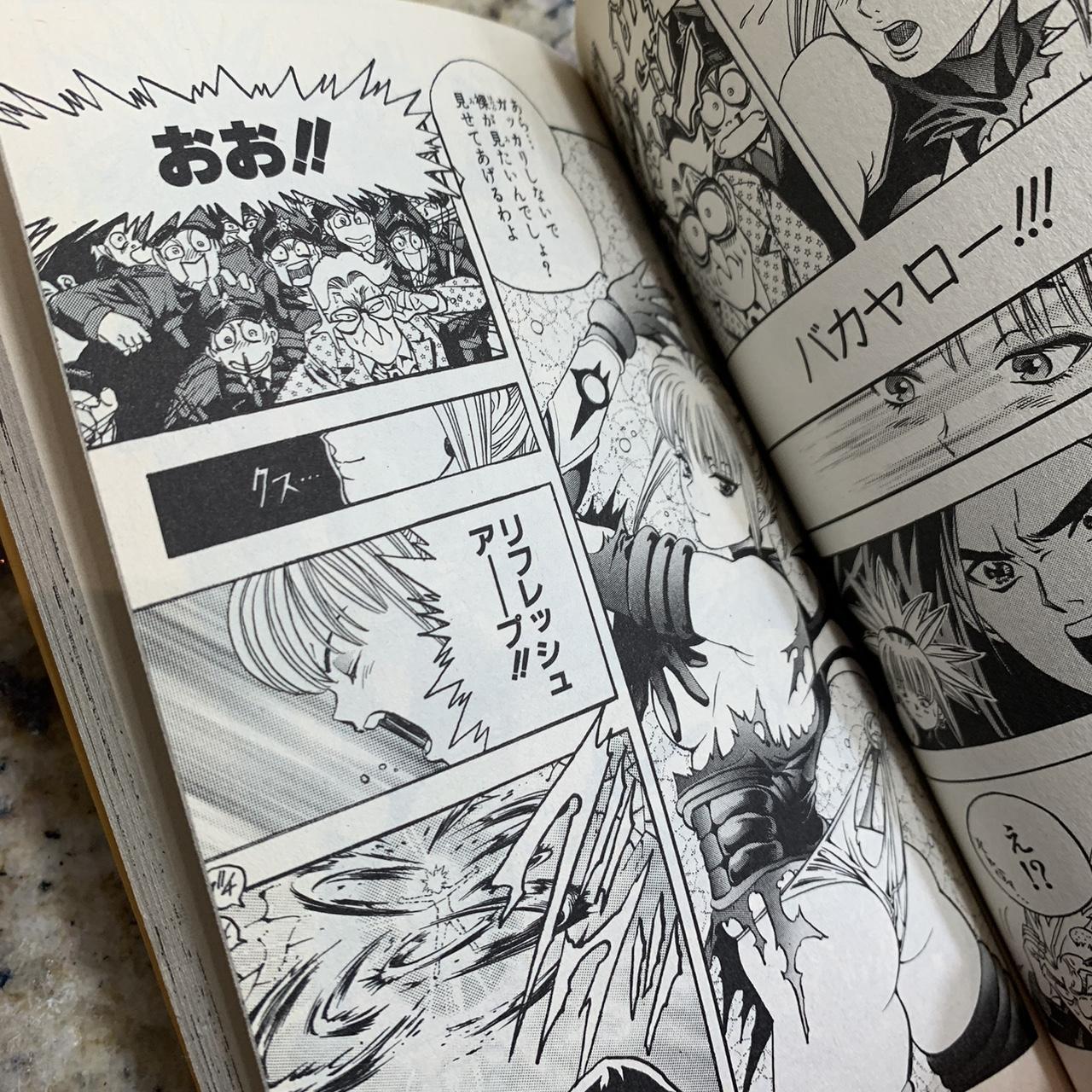 Shadow Lady manga in original Japanese volume 1 - Depop