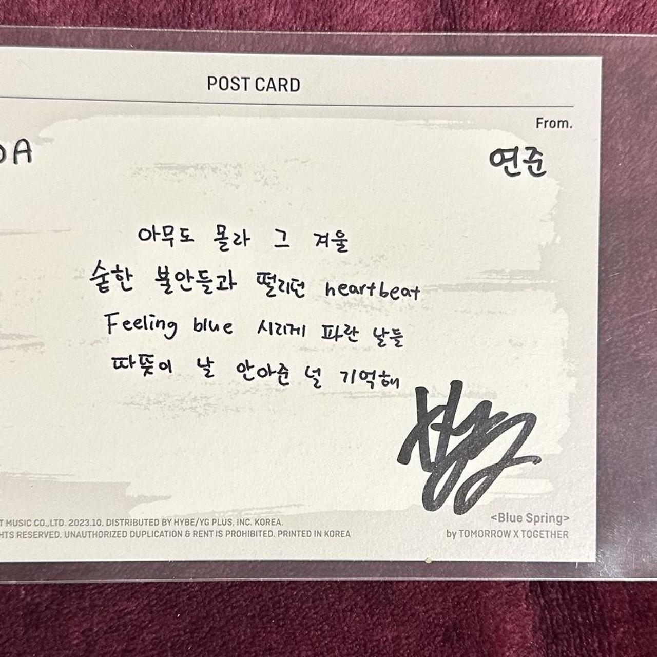 1 txt yeonjun signed postcard. mint condition, no... - Depop