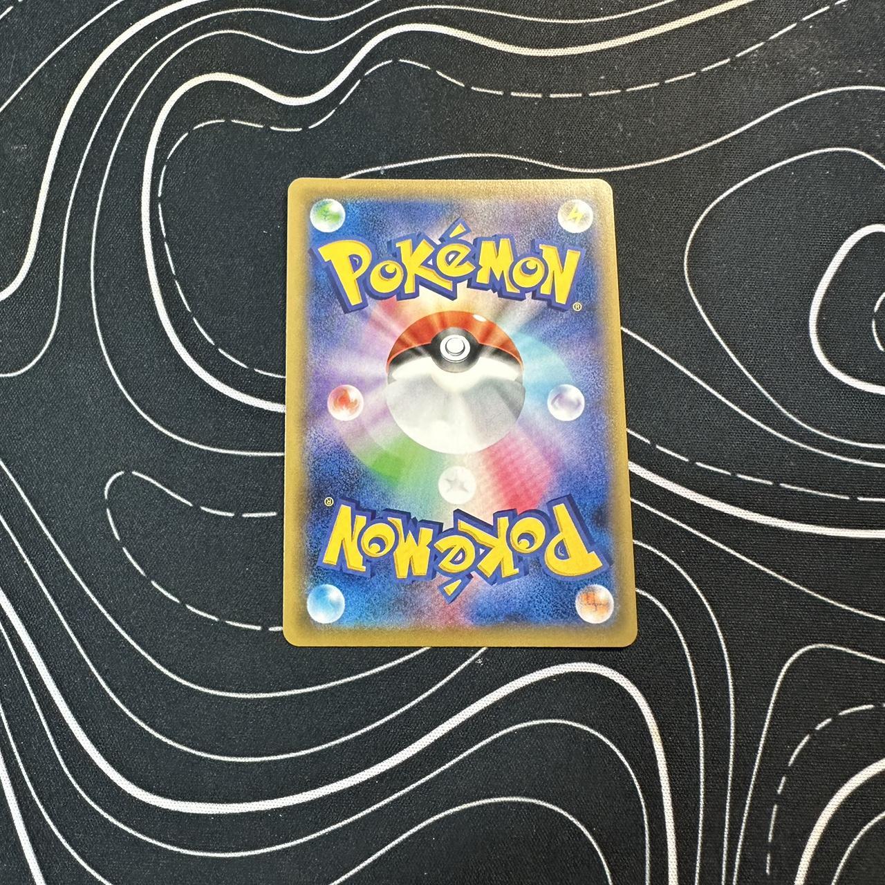 Rainbow VMAX Pokémon Trading Card #PokemonTCG - Depop