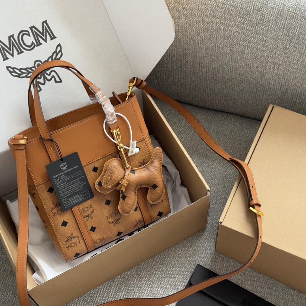 New mcm Vegetable Basket Without... - Depop