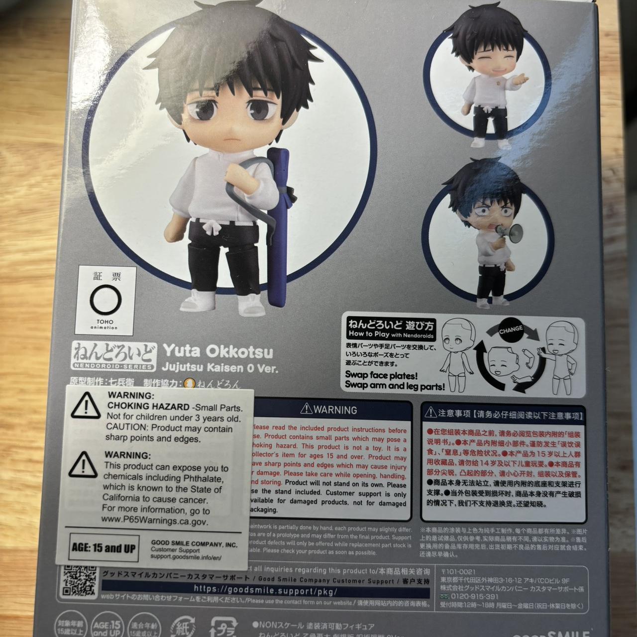 Yuta Okkotsu Good Smile Company Nendoroid figure... - Depop