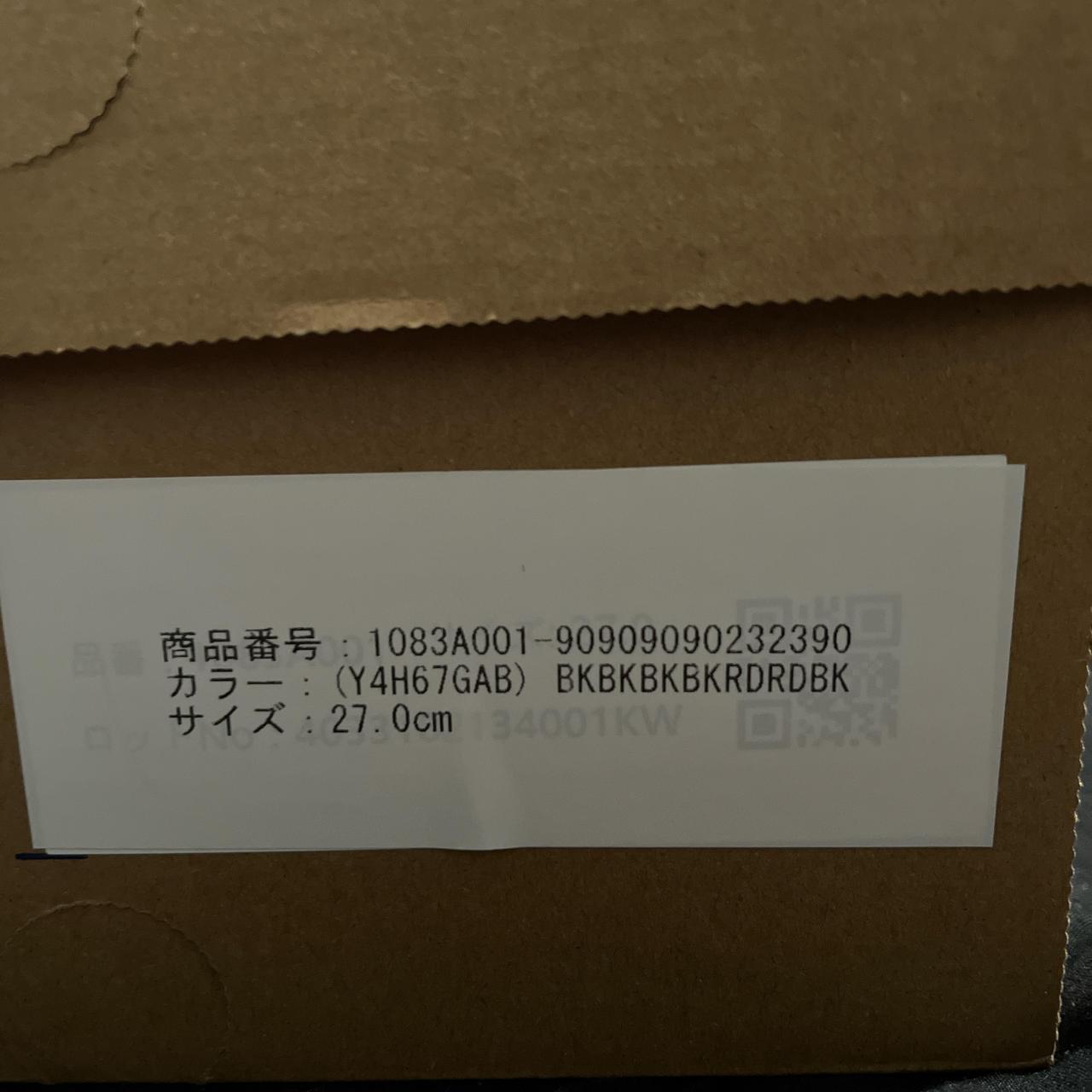 ASICS EXEO new gen wrestling shoes. Crimson color... - Depop