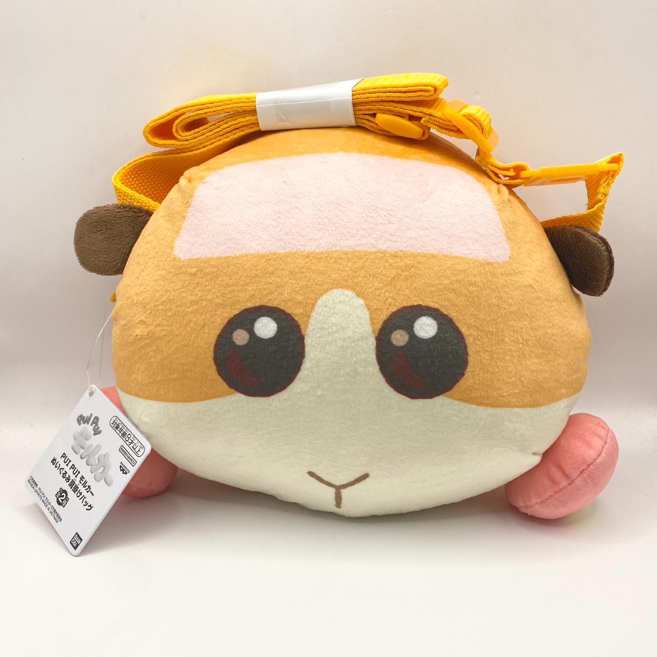 Pui Pui Molcar Hamster Car Japanese Plush Shoulder... - Depop