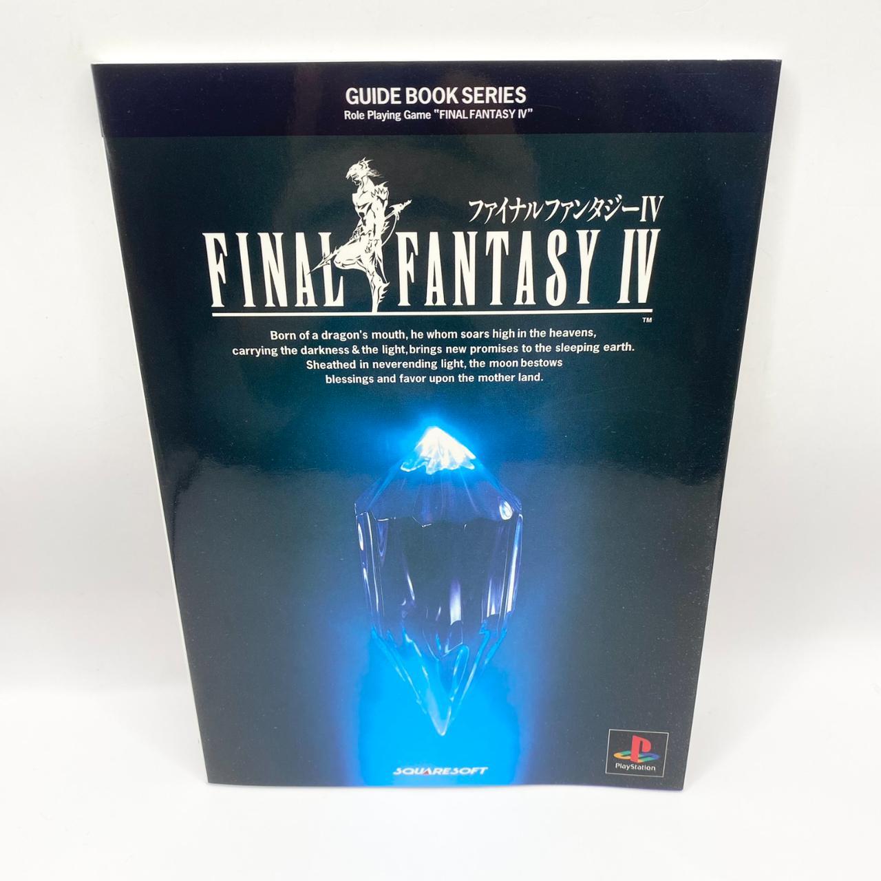 Japanese Final Fantasy IV SquareSoft Guide Book... - Depop