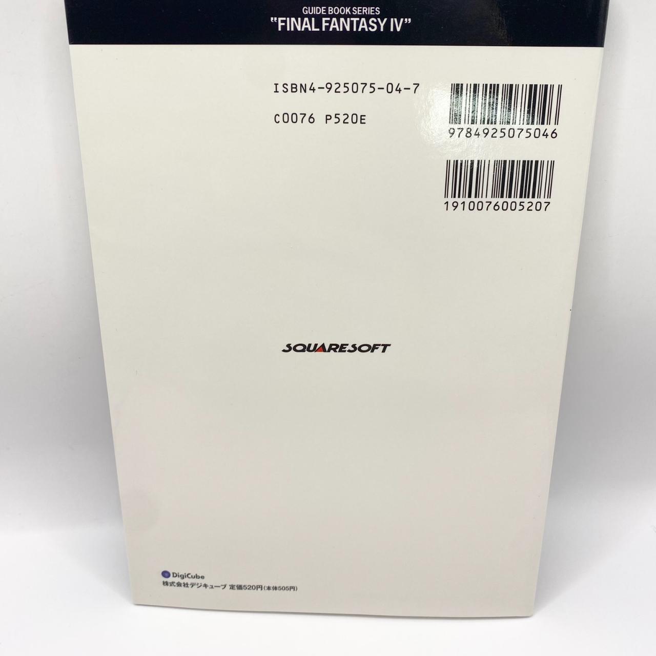 Japanese Final Fantasy IV SquareSoft Guide Book... - Depop
