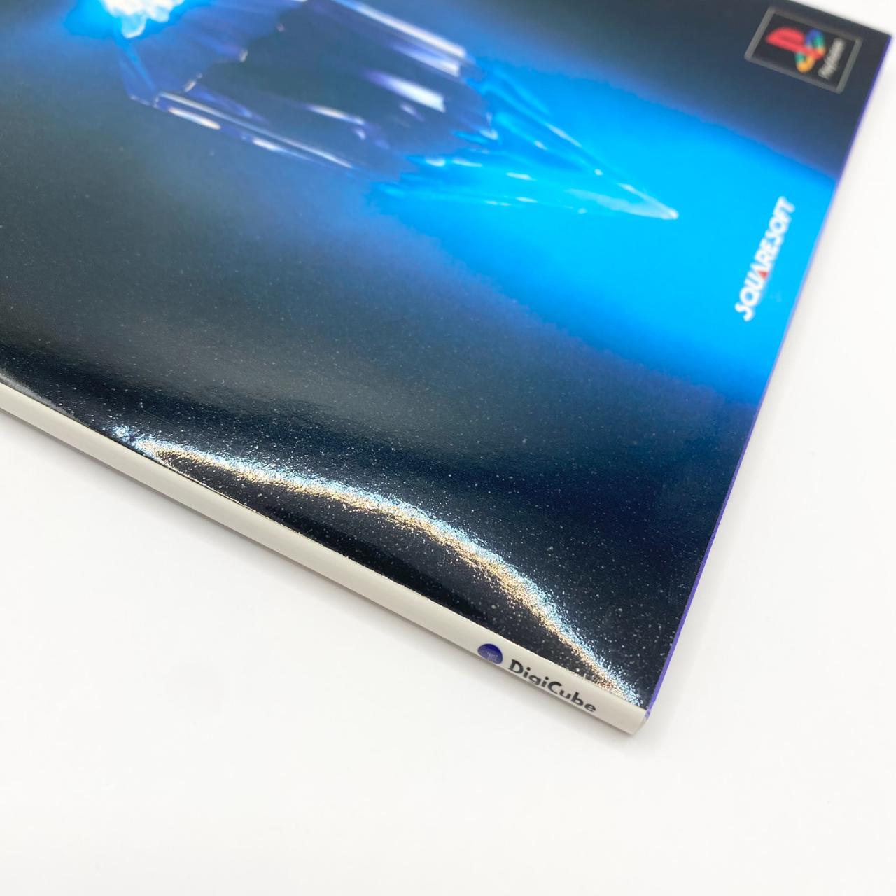 Japanese Final Fantasy IV SquareSoft Guide Book... - Depop