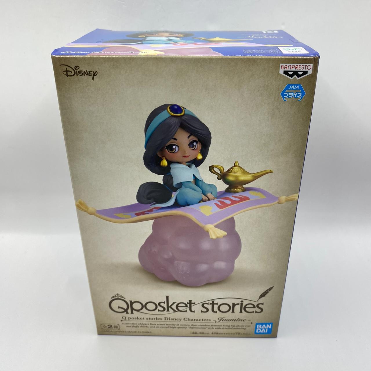 Disney Banpresto Qposket Stories Figurine Jasmine Depop