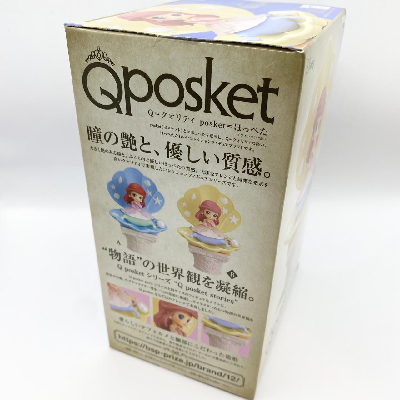 QPosket Stories Disney Characters Pink Dress Style... - Depop