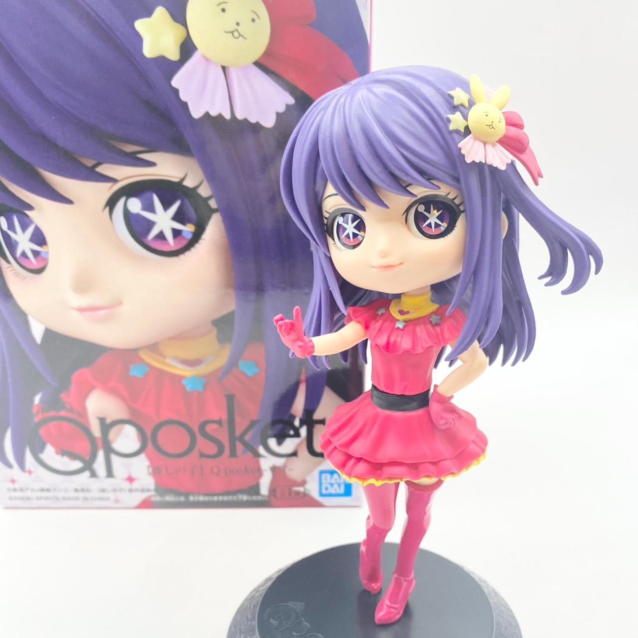 Oshinoko Ai Hoshino Qposket Figure Anime From... - Depop