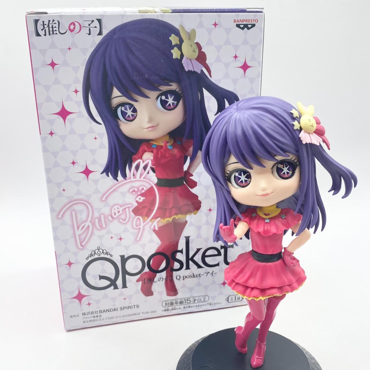 Oshinoko Ai Hoshino Qposket Figure Anime From... - Depop