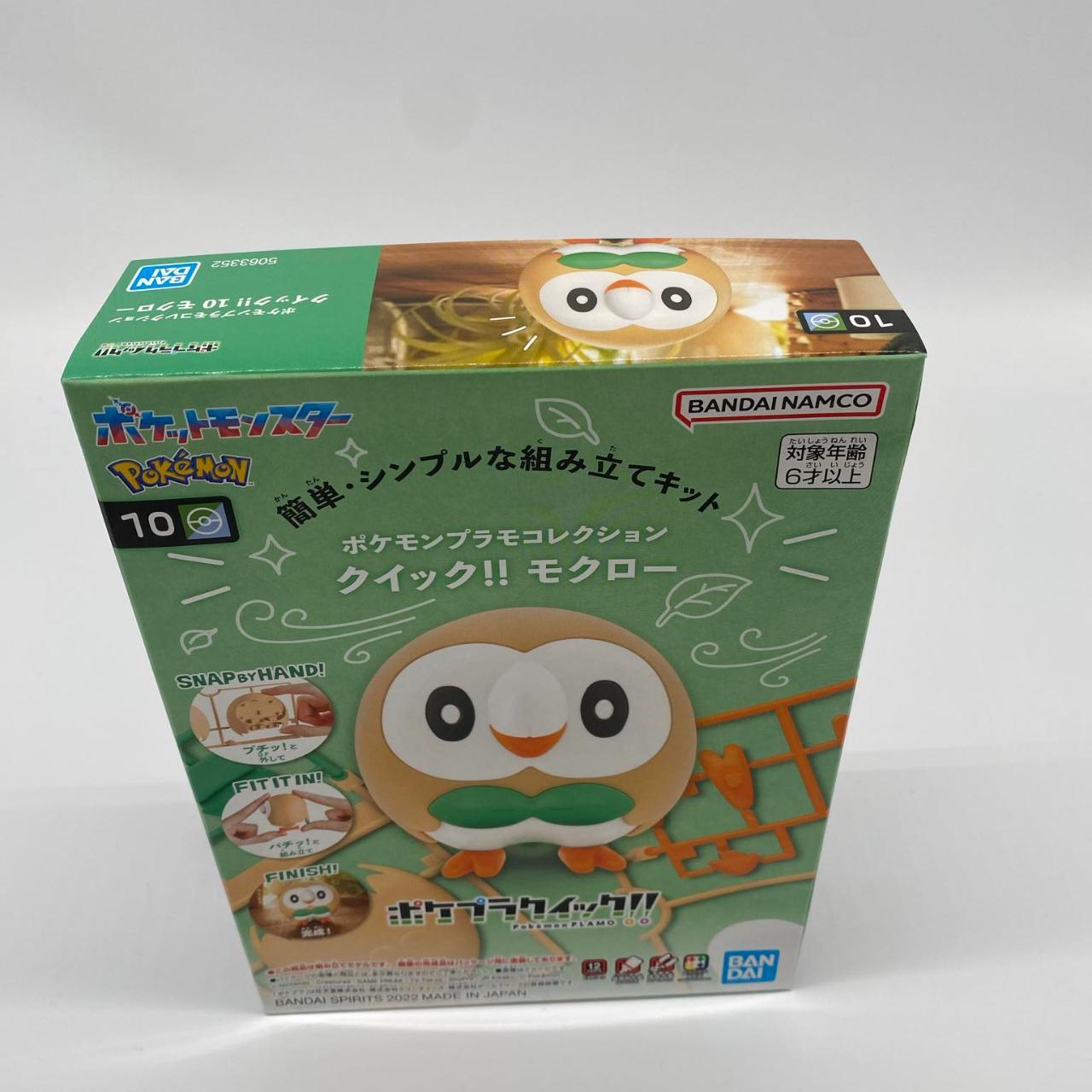 Bandai Namco Pokémon Rowlett Model Kit - Depop