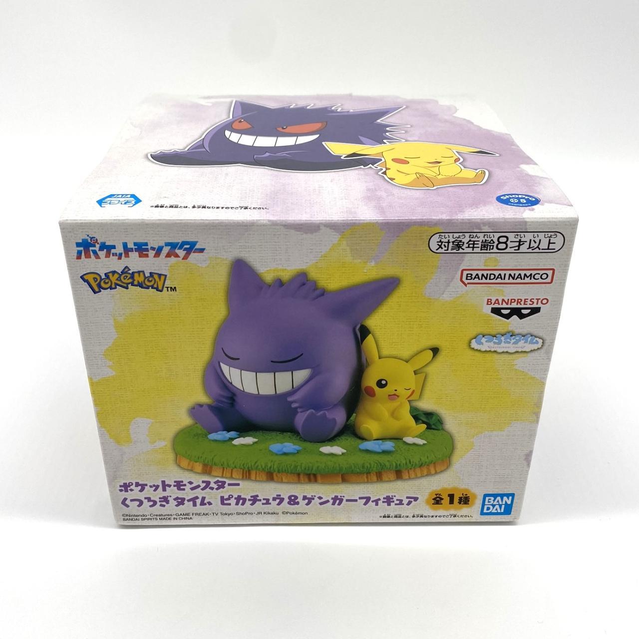Gengar & Pikachu Pokémon Banpresto Bandai... - Depop