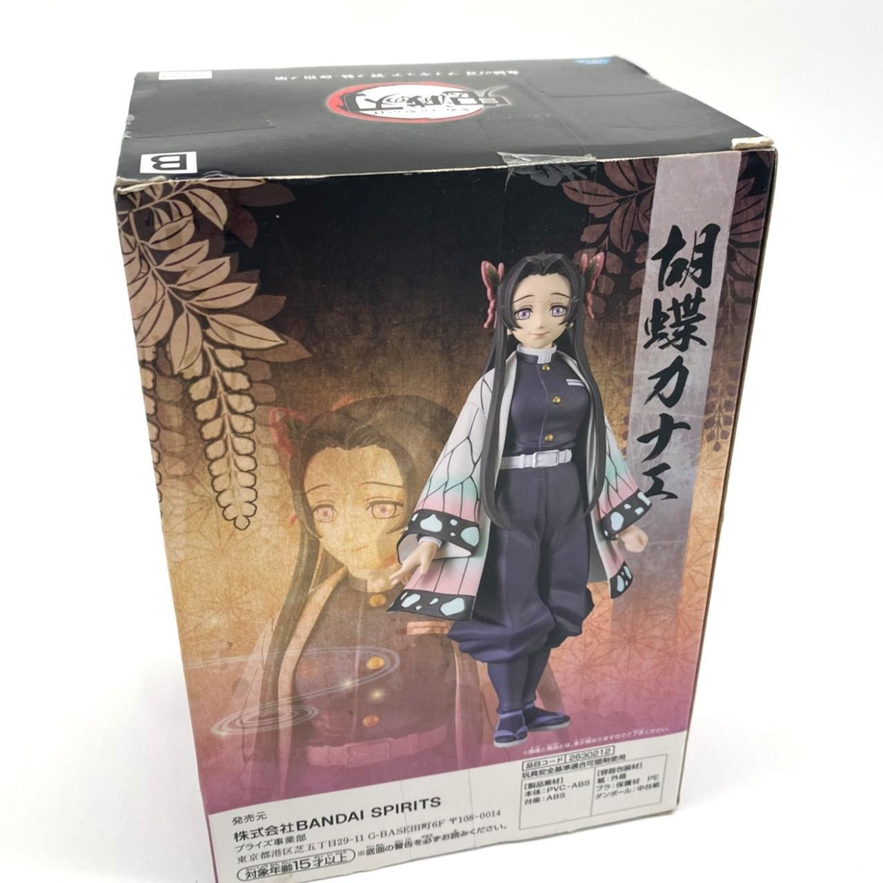 Demon Slayer Kimetsu No Yaiba Figure Kanae Kocho... - Depop