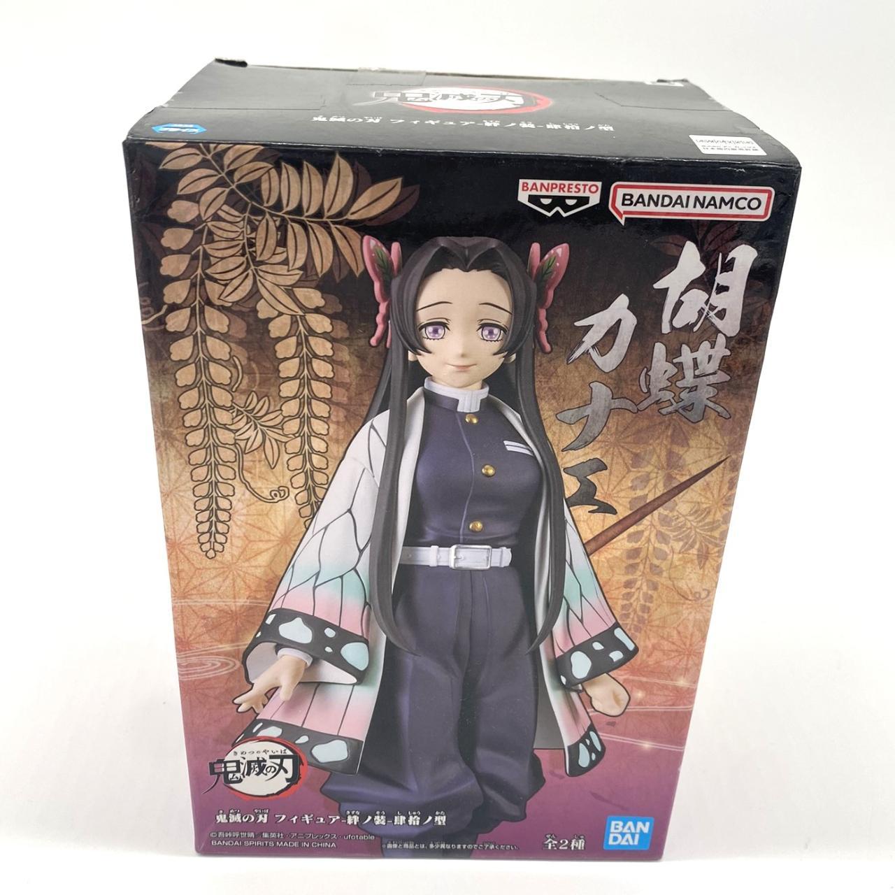 Demon Slayer Kimetsu No Yaiba Figure Kanae Kocho... - Depop