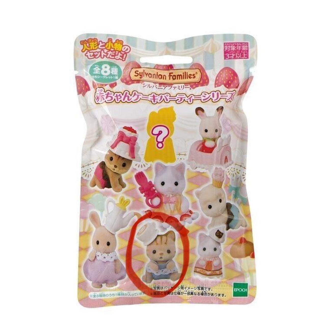 calico critter japan exclusive sweets... - Depop
