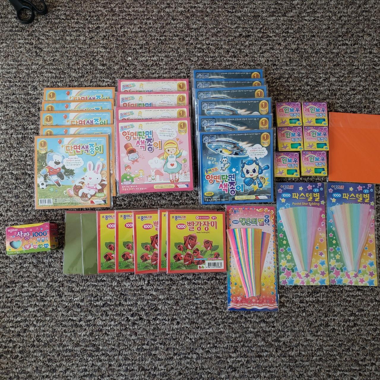 Korean Origami Folding Paper Each type has a variety... | Depop