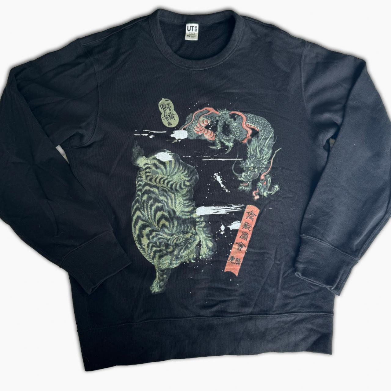 UNIQLO UT Crewneck Sweater - Depop