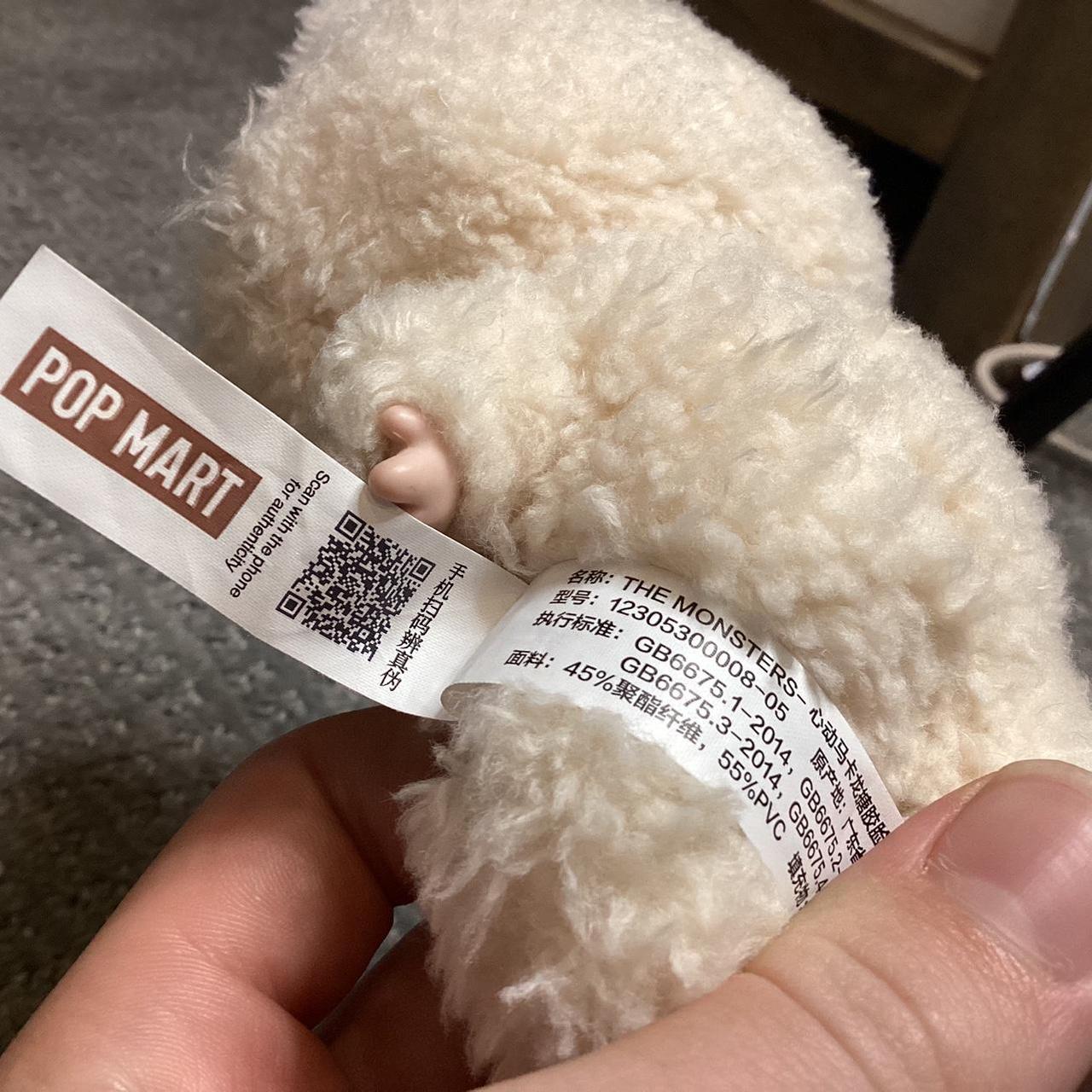 Soy milk labubu cream plush, stuffed animal, toy... | Depop