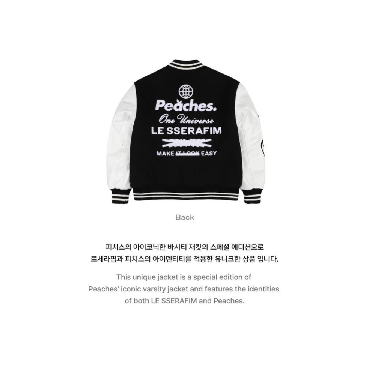 LE SSERAFIM x PEACHES VARSITY JACKET (LARGE) (BRAND... - Depop
