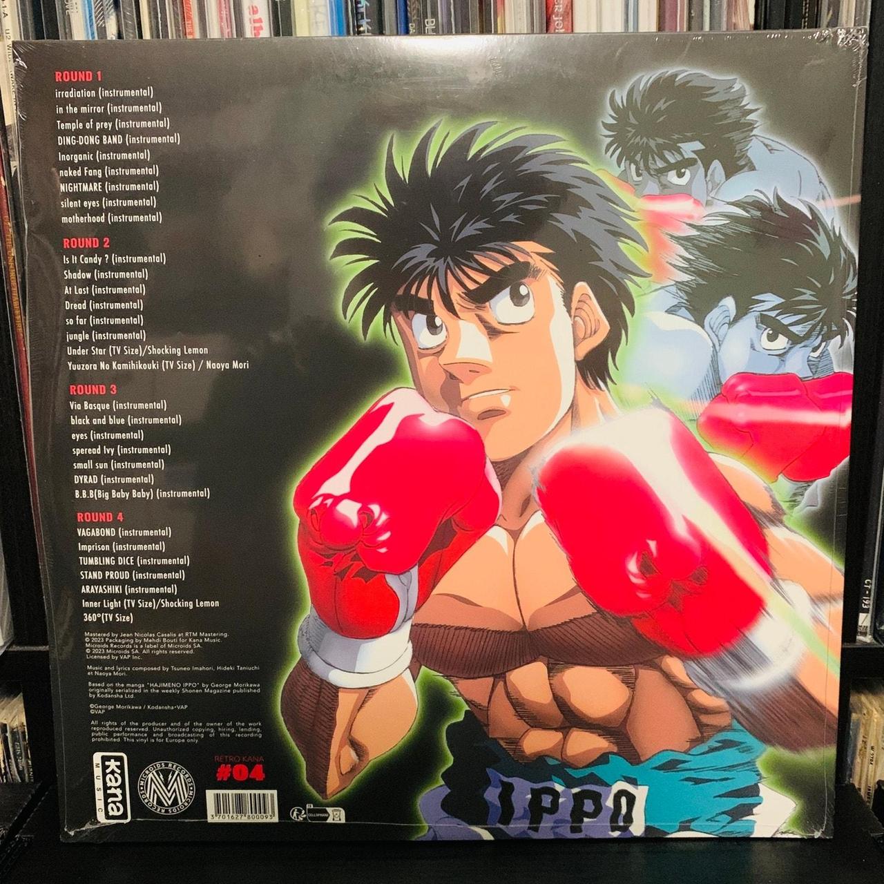Hajime No Ippo - Original Anime Soundtrack Best... - Depop