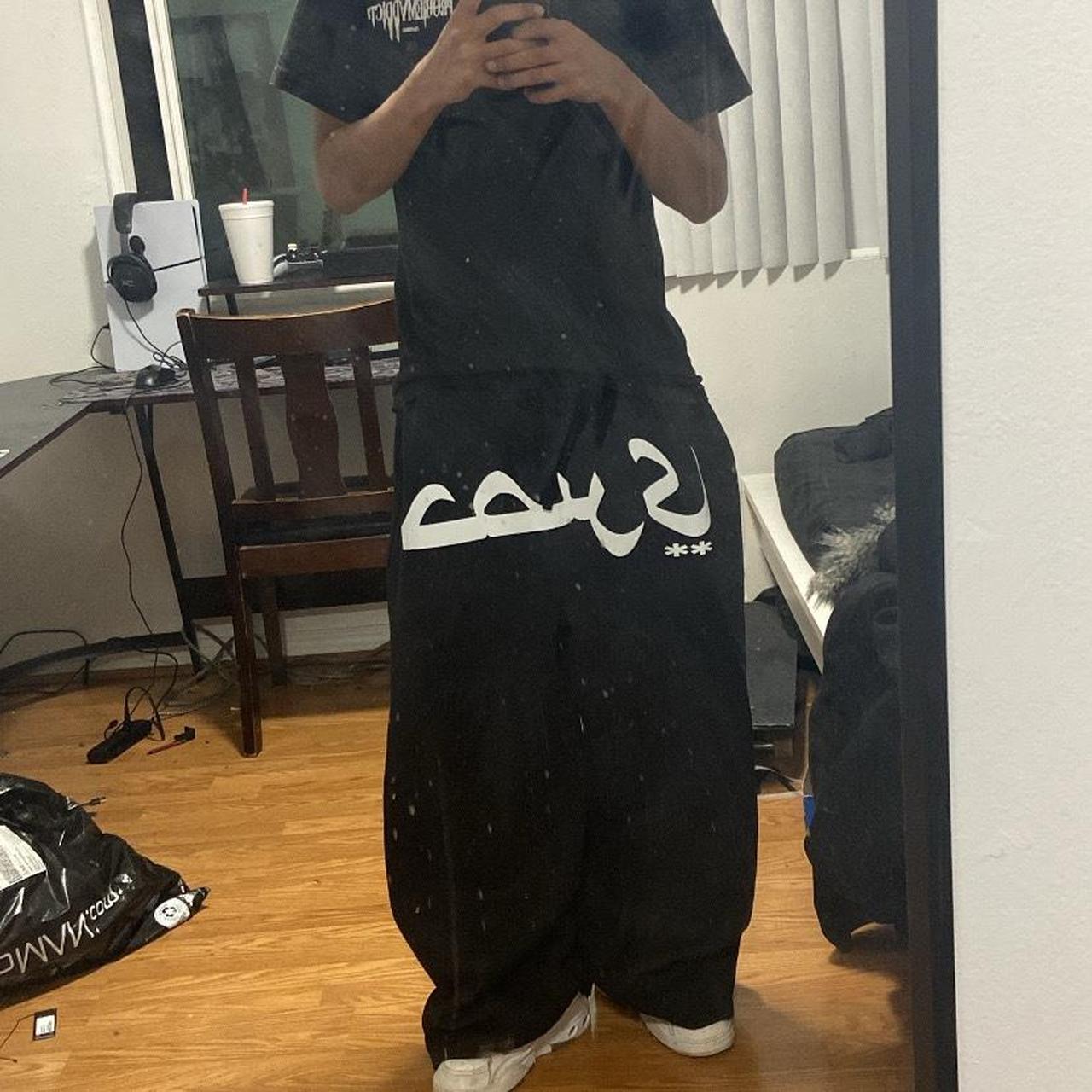 “exklusive” Arabic Letter Baggy Sweats ‼️ONLY 10/10 ... | Depop
