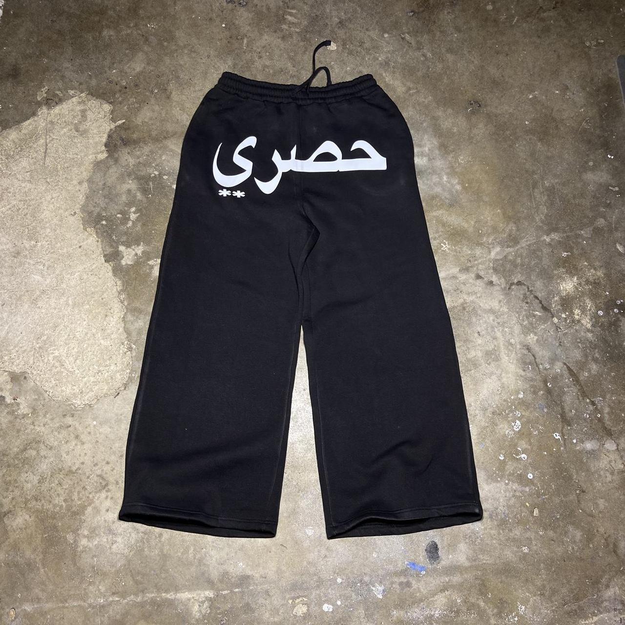 “exklusive” Arabic Letter Baggy Sweats ‼️ONLY 10/10 ... | Depop