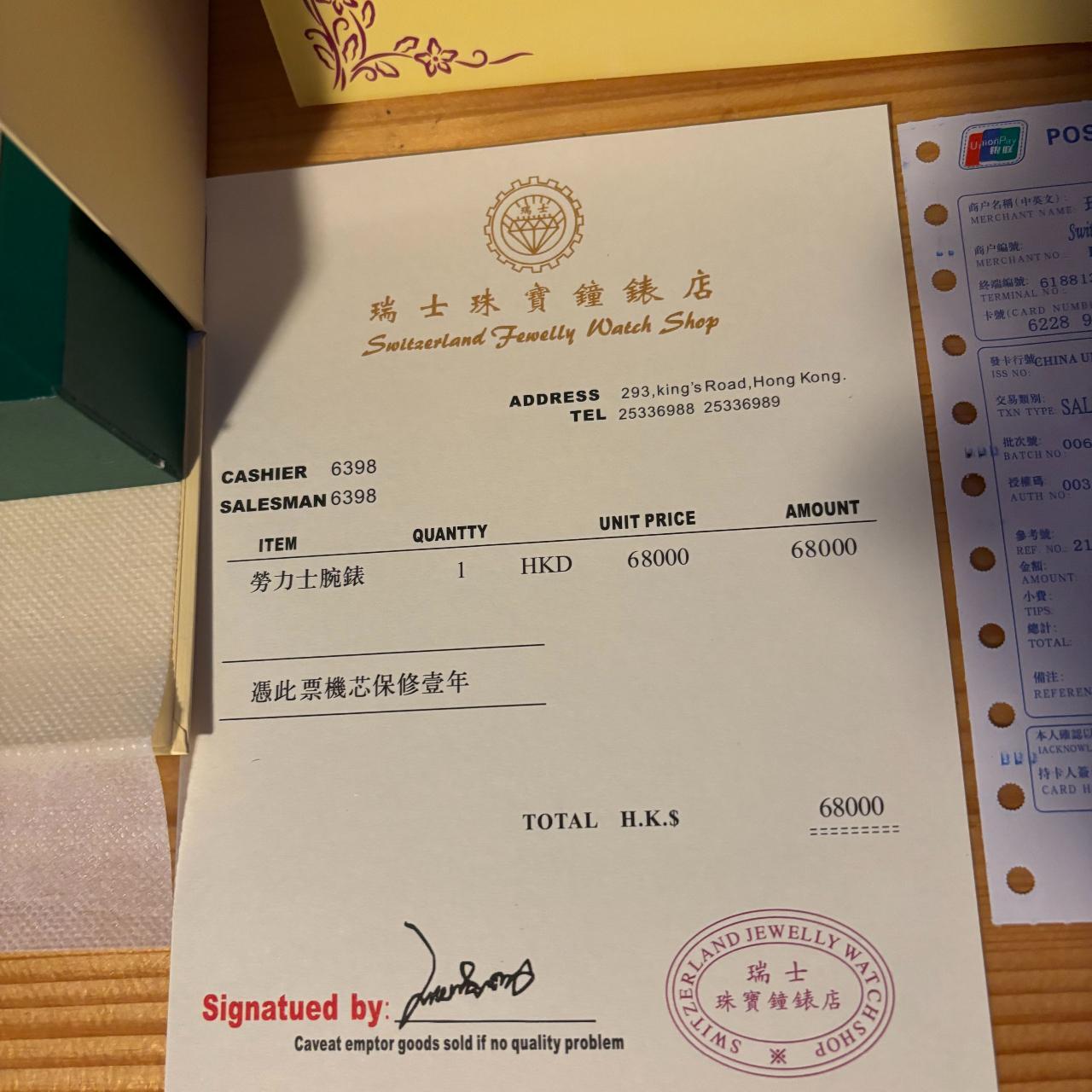 Rolex Two Tone Oyster Perpetual Datejust 36mm Luxury... - Depop