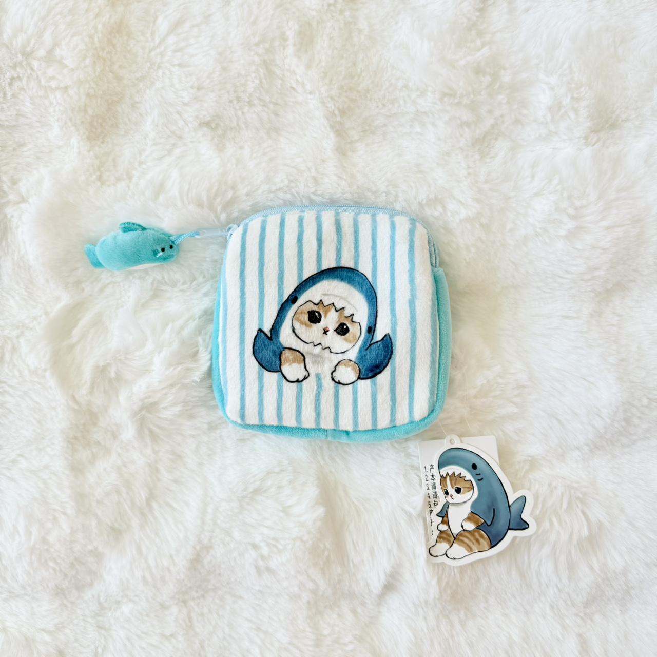 Small plush bag with mofusand. Cute! I ship within... - Depop