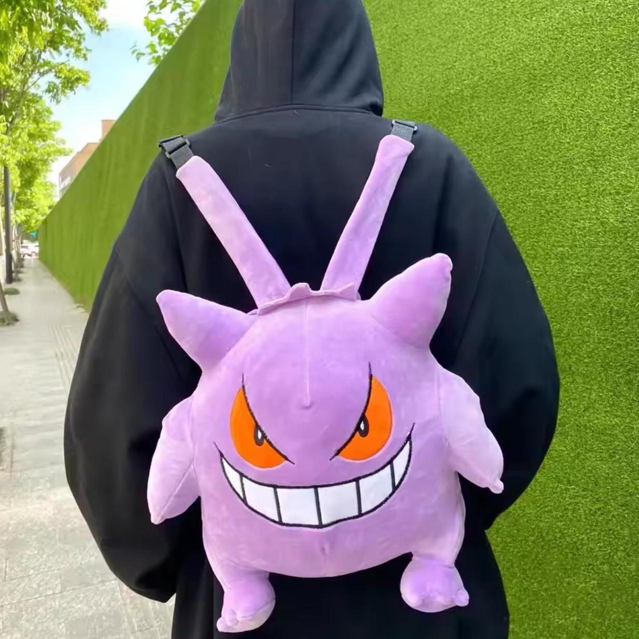 Gengar back pack, I run my own business, you can... - Depop
