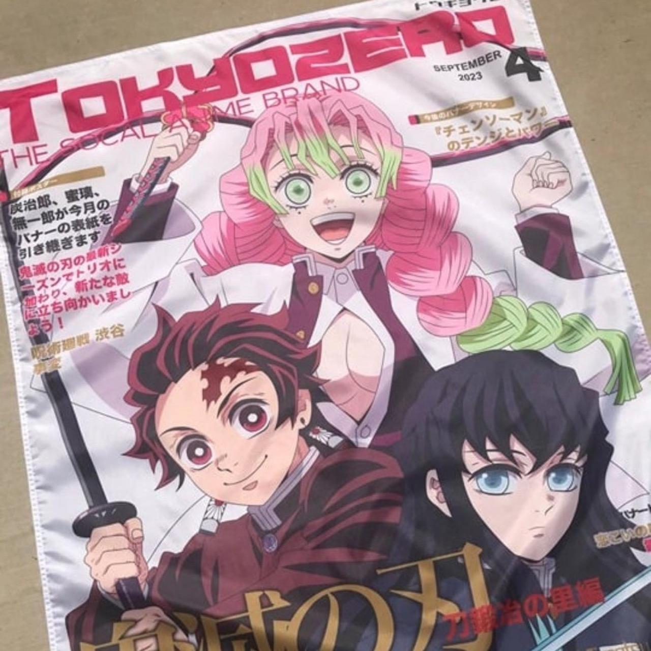 Demon Slayer / Kimetsu no Yaiba - Banner Poster... - Depop