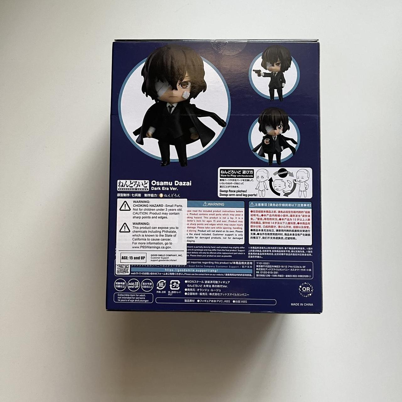 BUNGO STRAY DOGS OSAMU DAZAI DARK ERA VER. NENDOROID... - Depop