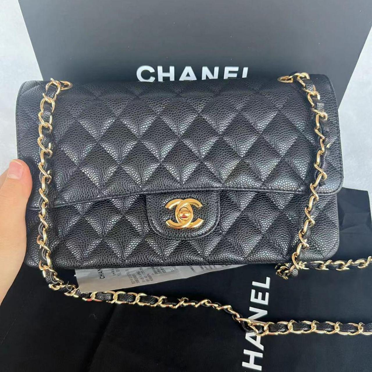 Chanel matrasse 25 chain shoulder bag First, be sure... - Depop