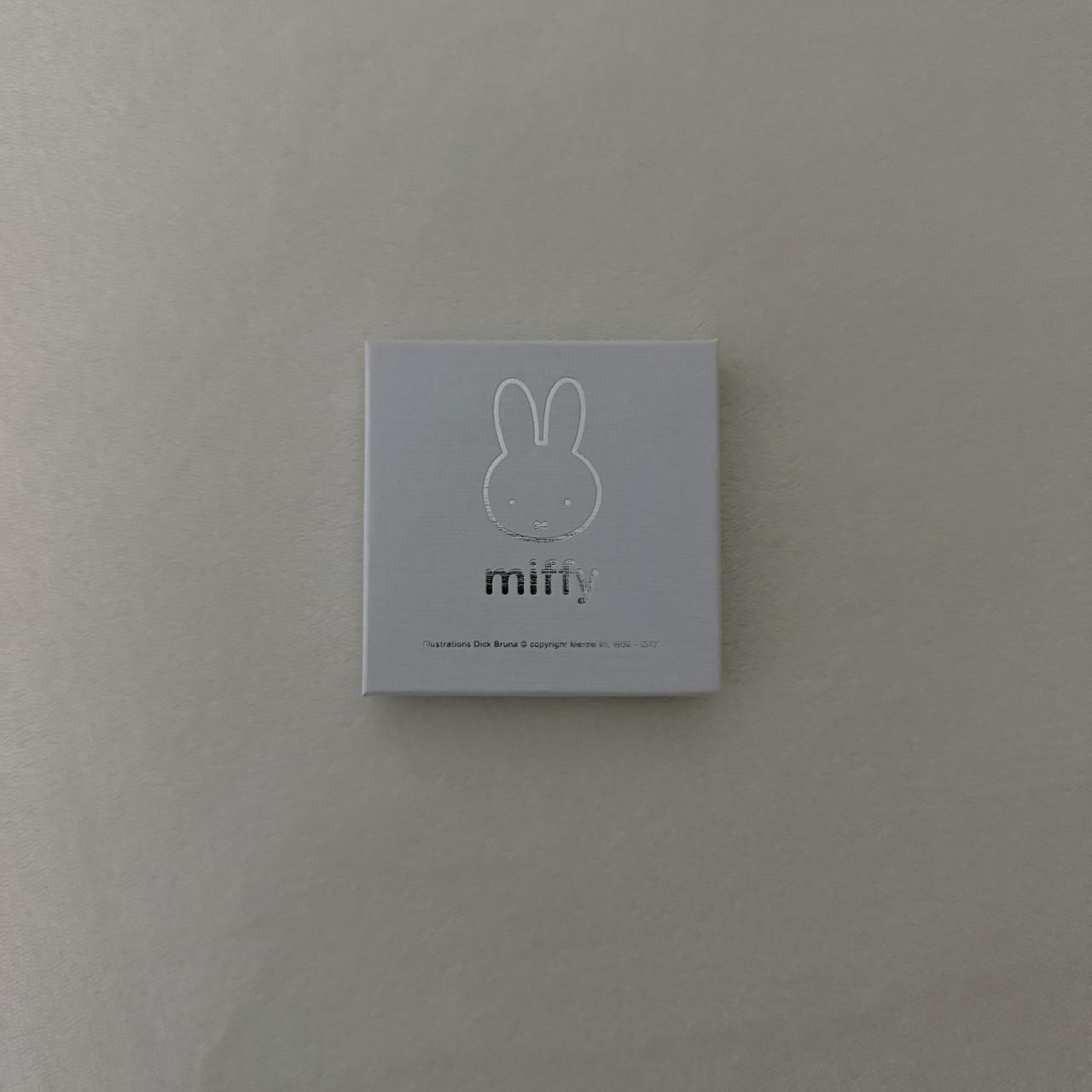 miffy box empty!! | Depop