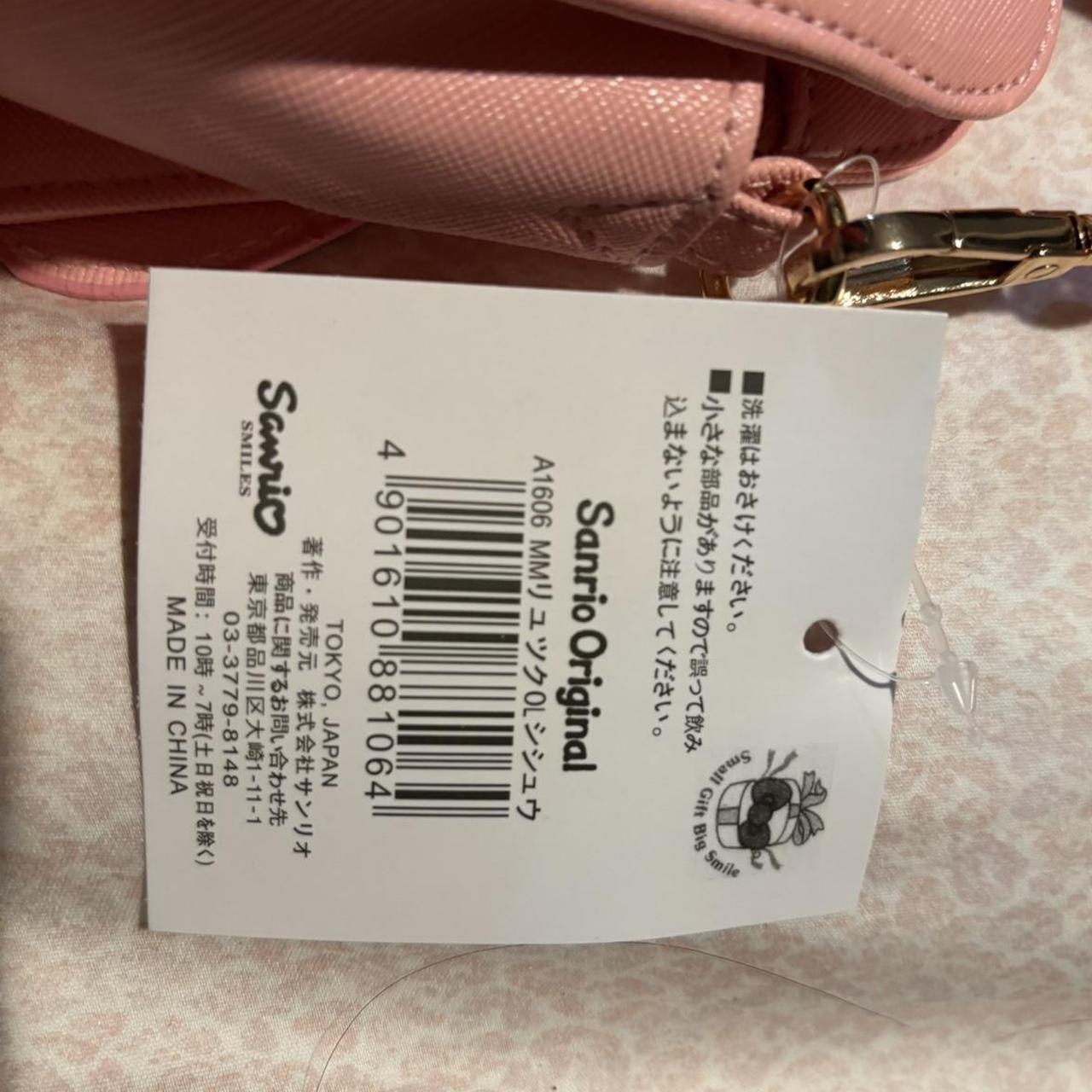 Pink Sanrio My Melody purse with shoulder strap... - Depop