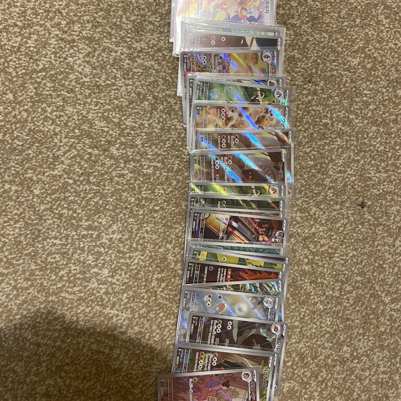 My Pokémon cards collection - Depop