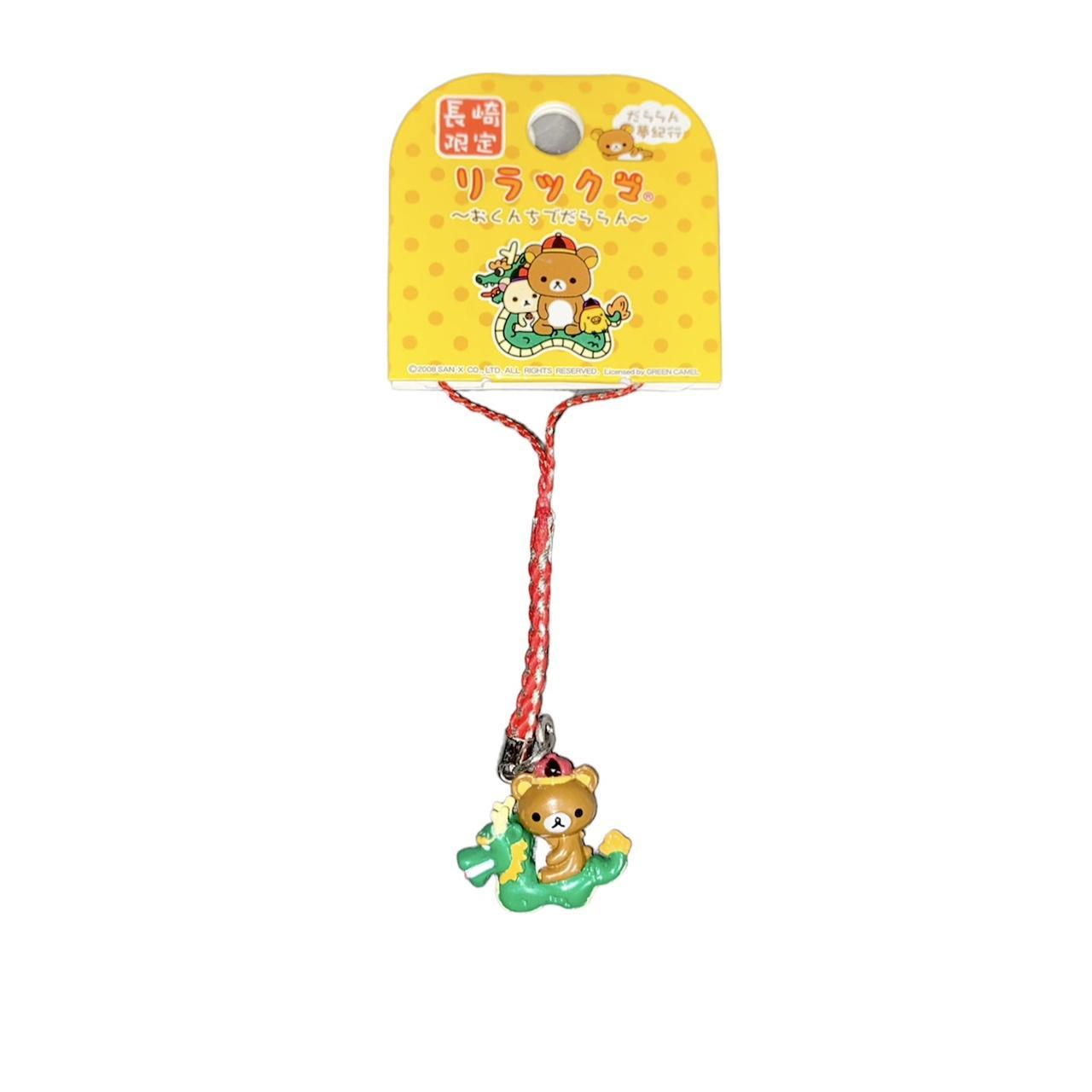 Rilakkuma Charm / Rilakkuma Keychain Rilakkuma... - Depop