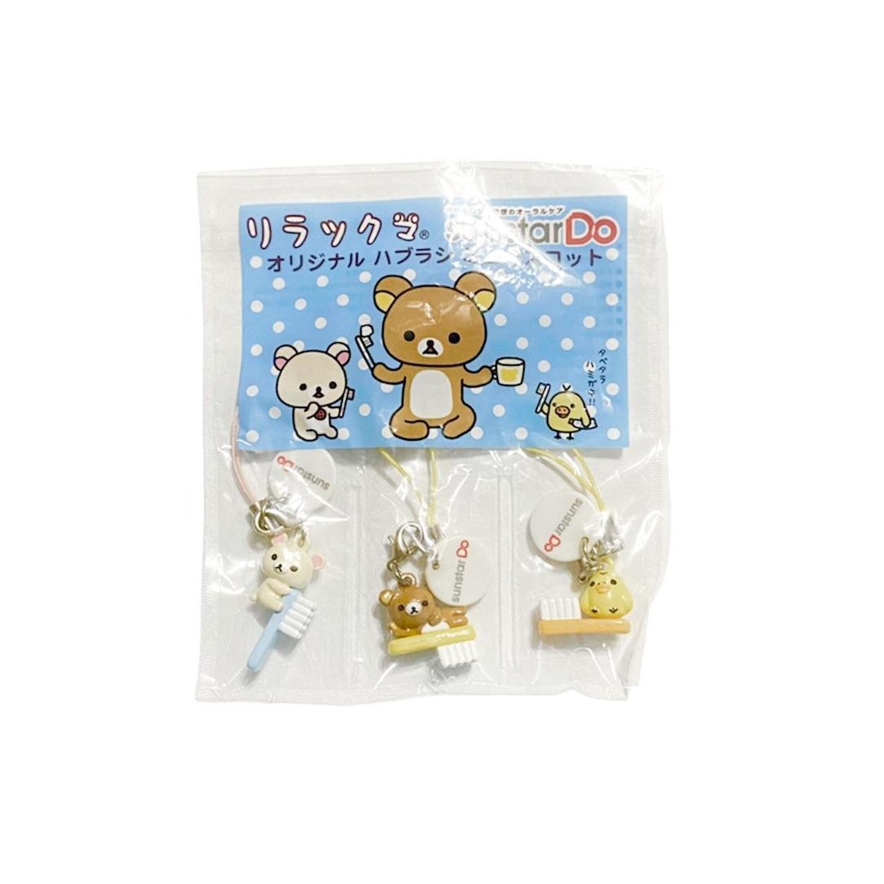 Rilakkuma Charm / Rilakkuma Keychain Rilakkuma... - Depop